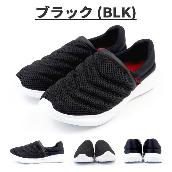 LARKINS ラーキンス スリッポン L-657 メンズ : シューズベース Yahoo! JAPAN店 - 通販 - Yahoo!ショッピング