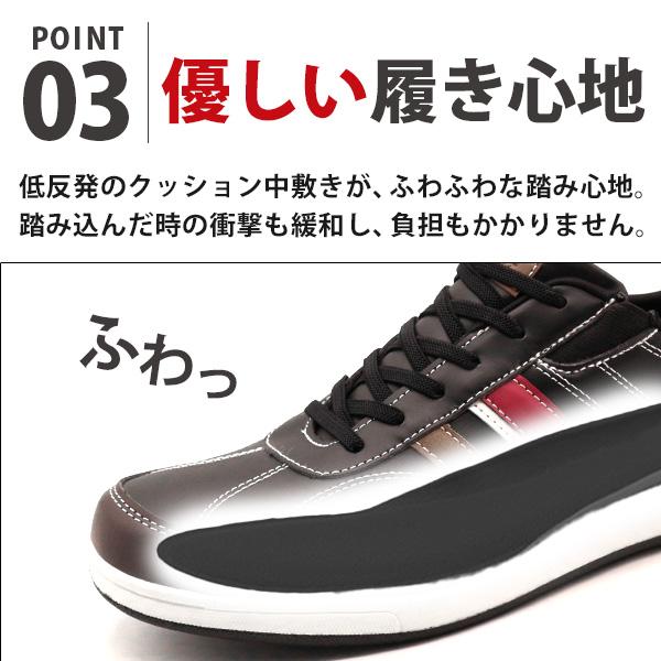 LARKINS スニーカー メンズ 靴 スリッポン ブラック 黒 ホワイト 白 軽量 軽い 履きやすい サイドゴア 歩きやすい 疲れない ハンズフリー ラーキンス L-689 : シューズ ...