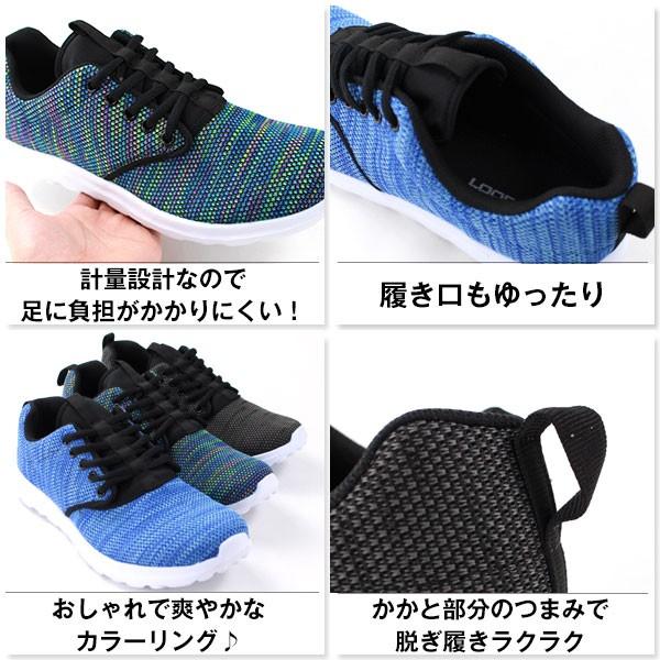 スニーカー ローカット メンズ 靴 LOOFAH LF-124 : シューズベース Yahoo! JAPAN店 - 通販 - Yahoo!ショッピング