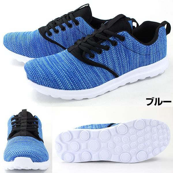 スニーカー ローカット メンズ 靴 LOOFAH LF-124 : シューズベース Yahoo! JAPAN店 - 通販 - Yahoo!ショッピング