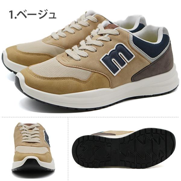 moz スニーカー メンズ 靴 黒 ブラック ベージュ ブラウン グレー シンプル ブランド クッション性 カジュアル 柔らかい 快適 疲れにくい 屈曲 モズ MZ-3270 : シューズ ...