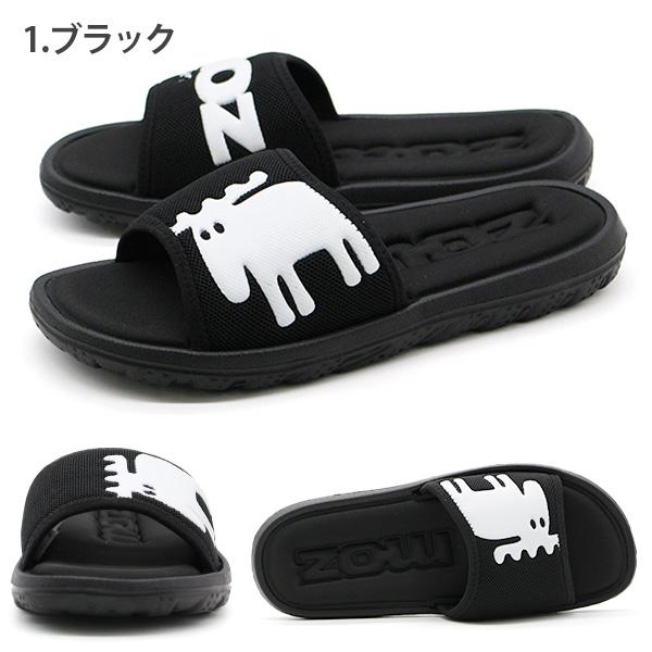 モズ サンダル メンズ 靴 快適 柔らかい 低反発 スライドサンダル シャワーサンダル アフターサンダル 軽量 夏 海 黒 ブラック グレー ネイビー moz MZ-3823 ...