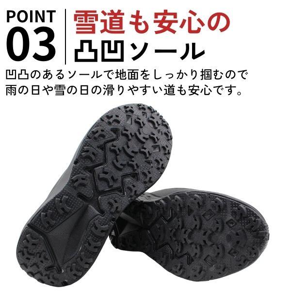 moz モズ ブーツ メンズ スノーブーツ スニーカー 靴 ショートブーツ 長靴 レインブーツ 黒 ブラック カーキ 防水 雨 雨の日 防寒 暖かい 冬 秋 防滑 4680 : シューズベース ...