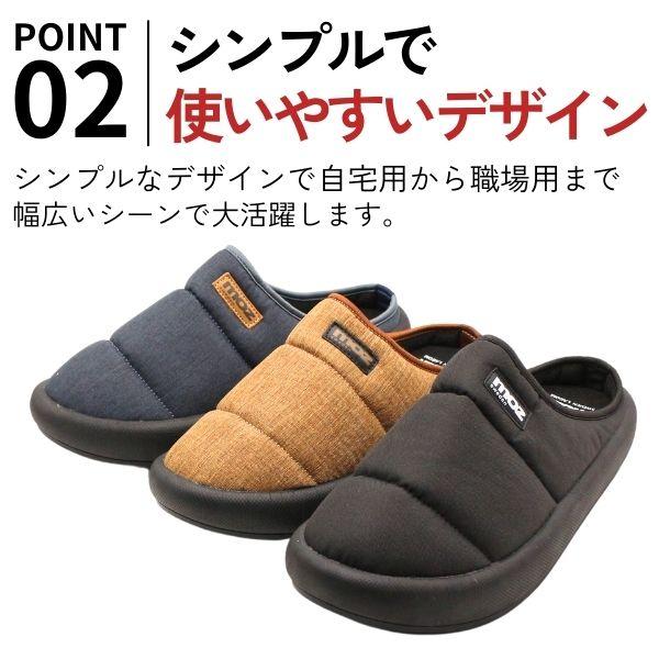 moz MOZ モズサンダル メンズ 靴 スリッパ エルク ヘラジカ 黒 ブラック ブラウン シンプル 軽量 軽い 北欧 スェーデン ブランド 人気 MZ-4875 : シューズベース ...