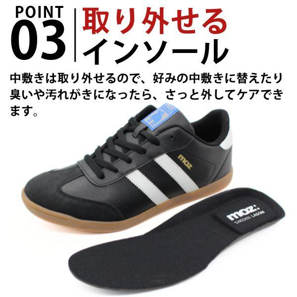 モズ スニーカー メンズ 靴 黒 白 ブラック ホワイト 軽量 軽い おしゃれ かっこいい カジュアル クッション性 疲れない 滑らない moz 5223 : moz5223 : シューズ ...