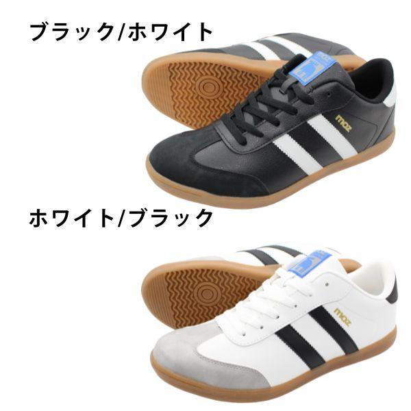 モズ スニーカー メンズ 靴 黒 白 ブラック ホワイト 軽量 軽い おしゃれ かっこいい カジュアル クッション性 疲れない 滑らない moz 5223 : moz5223 : シューズ ...
