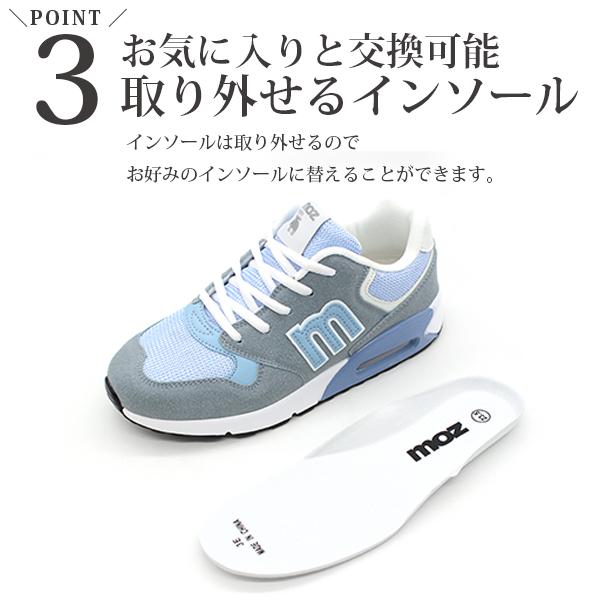 moz（モズ） スニーカー レディース 靴 黒 ブラック 軽量 人気 ウォーキング ランニング エアークッション 厚底 ブランド かわいい ...