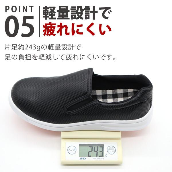 スリッポン メンズ 靴 スニーカー 黒 ブラック ネイビー 防水 防滑 軽量 軽い おしゃれ グリーンファクトリー GReeN FACTORY ...