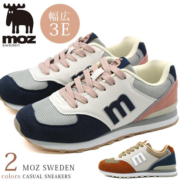 モズ スニーカー レディース 靴 幅広 3E おしゃれ シンプル 軽量 軽い ブランド カジュアル 通勤 通学 お出かけ 快適 疲れにくい 疲れない moz MZ-10255 ...