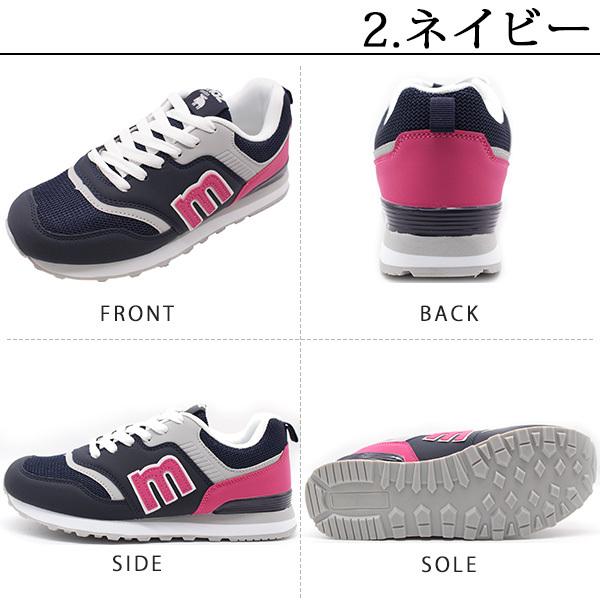 moz スニーカー レディース 靴 トリコ ネイビー 軽量 軽い おしゃれ 人気 モズ MOZ MZ-2177 : シューズベース Yahoo! JAPAN店 - 通販 - Yahoo!ショッピング