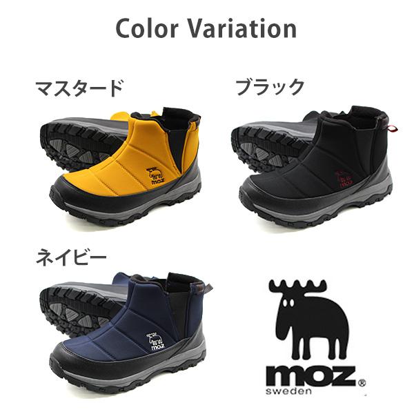 モズ メンズ ブーツ スニーカー 靴 ハイカット ショートブーツ 黒 ブラック 紺色 ネイビー 防水 雨 雨の日 防滑 滑らない 雪 幅広 3E おしゃれ moz 3671 :mz3671 ...