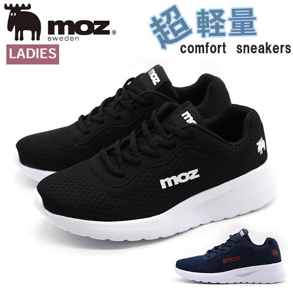 moz スニーカー レディース 靴 黒 ブラック 紺 ネイビー 軽量 軽い 歩きやすい 疲れにくい 履きやすい 通気性 涼しい 快適 シンプル おしゃれ 人気 モズ MZ712 : シューズ ...