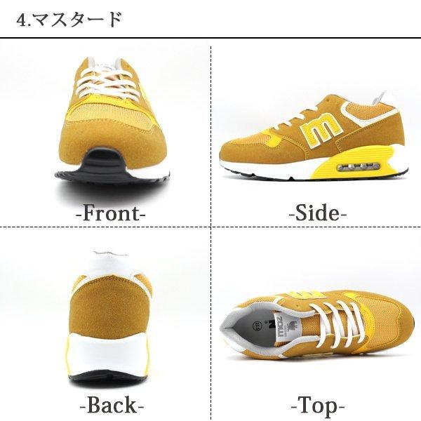 スニーカー レディース 黒 ブラック グレー ピンク モズ 軽量 軽い 人気 エアー 厚底 ウォーキング 靴 moz MZ-9023 :mz9023:シューズベース Yahoo! JAPAN店 ...