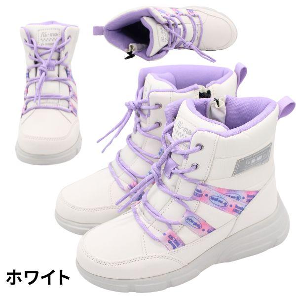 Ni-mo ニーモ ブーツ キッズ 靴 長靴 女の子 スニーカー ハイカット 防水 雨 雪 滑らない スノーブーツ レインブーツ レインシューズ 防臭 MOONSTAR nimo NM ...