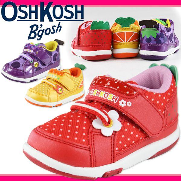 キッズ OSHKOSH OSK B360 ベビー シューズ スニーカー : シューズベース Yahoo! JAPAN店 - 通販 ...