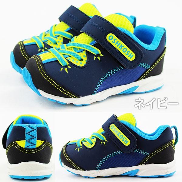 スニーカー ローカット 子供 キッズ ベビー 靴 OSHKOSH OSK B392 オシュコシュ : シューズベース Yahoo! JAPAN店 - 通販 - Yahoo!ショッピング