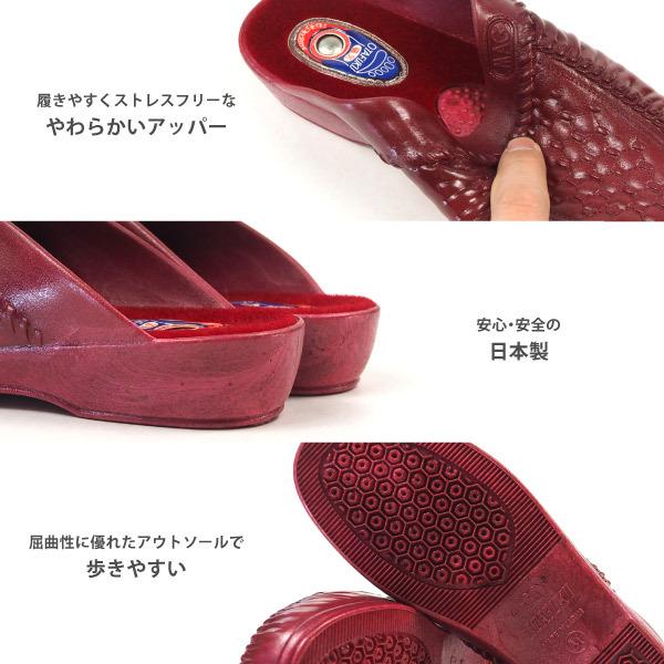 お多福 おたふく OTAFUKU サンダル 婦人防寒マグ レディース : シューズベース Yahoo! JAPAN店 - 通販 - Yahoo!ショッピング