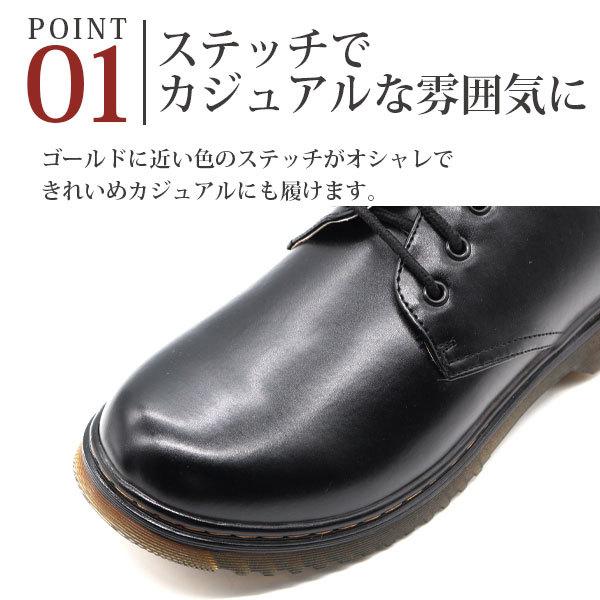 PLAYBOY ビジネスシューズ メンズ 革靴 黒 ブラック カジュアル ステッチ プレーントゥ 外羽根 プレイボーイ PB-0910 : シューズベース Yahoo! JAPAN店 - 通販 ...