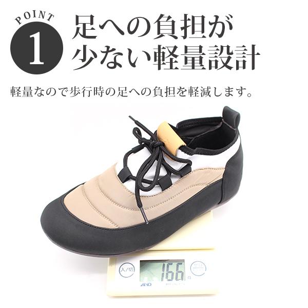 PENNY LANE スニーカー レディース 靴 黒 ブラック ベージュ スリッポン 軽量 アウトドア モックシューズ キャンプ ペニーレイン Panny Lane 3169 : シューズ ...