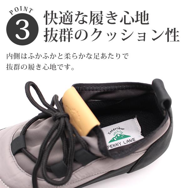 PENNY LANE スニーカー レディース 靴 黒 ブラック ベージュ スリッポン 軽量 アウトドア モックシューズ キャンプ ペニーレイン Panny Lane 3169 : シューズ ...