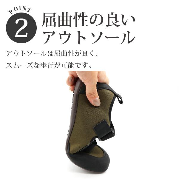 PENNY LANE サンダル レデイース 靴 黒 ブラック 軽量 軽い 屈曲性 ベルクロ ベルトテープ 快適 歩きやすい シンプル ペニーレイン Penny Lane 3176 : シューズ ...