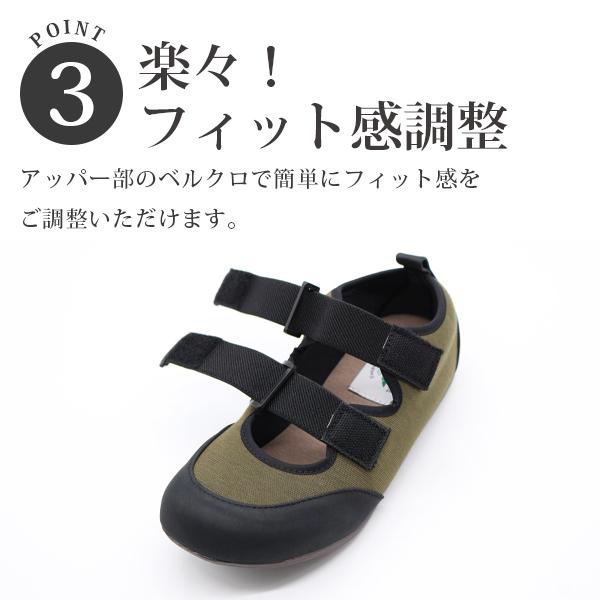 PENNY LANE サンダル レデイース 靴 黒 ブラック 軽量 軽い 屈曲性 ベルクロ ベルトテープ 快適 歩きやすい シンプル ペニーレイン Penny Lane 3176 : シューズ ...