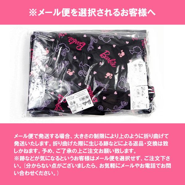 バービー Barbie バッグ QBB2-1880 QBB2-2100 QBB2-1580 キッズ : シューズベース Yahoo! JAPAN店 - 通販 - Yahoo!ショッピング