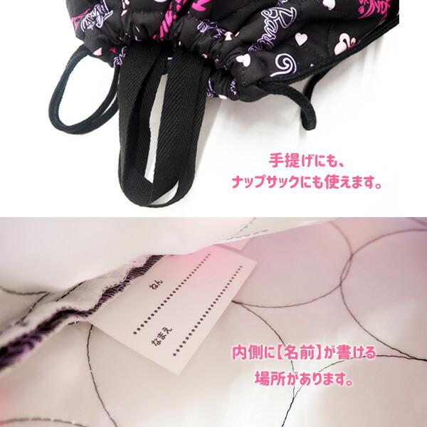バービー Barbie バッグ QBB2-1880 QBB2-2100 QBB2-1580 キッズ : シューズベース Yahoo! JAPAN店 - 通販 - Yahoo!ショッピング