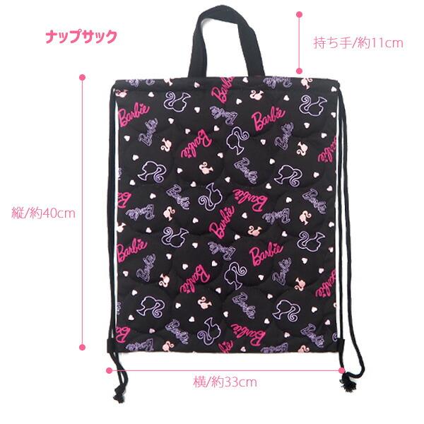 バービー Barbie バッグ QBB2-1880 QBB2-2100 QBB2-1580 キッズ : シューズベース Yahoo! JAPAN店 - 通販 - Yahoo!ショッピング