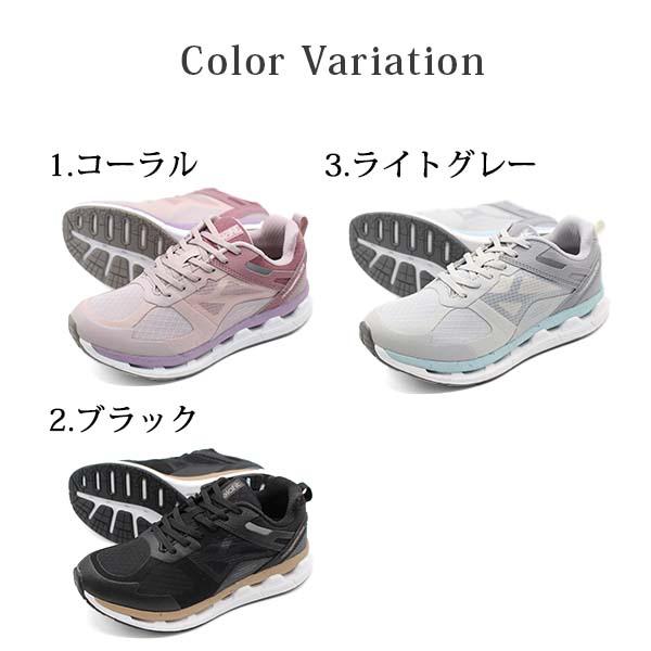 スニーカー レディース 靴 黒 ブラック 灰色 グレー 防水 軽量 軽い 通気性 蒸れない 反射材 4E 幅広 甲高 おしゃれ シンプル リラフィット relafit RF0120 ...