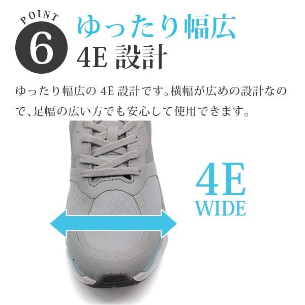 スニーカー レディース 靴 黒 ブラック 灰色 グレー 防水 軽量 軽い 通気性 蒸れない 反射材 4E 幅広 甲高 おしゃれ シンプル リラフィット relafit RF0120 ...