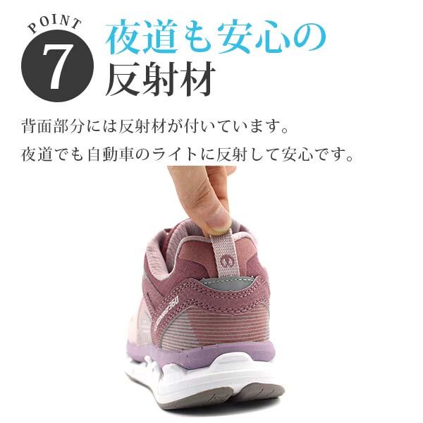 スニーカー レディース 靴 黒 ブラック 灰色 グレー 防水 軽量 軽い 通気性 蒸れない 反射材 4E 幅広 甲高 おしゃれ シンプル リラフィット relafit RF0120 ...