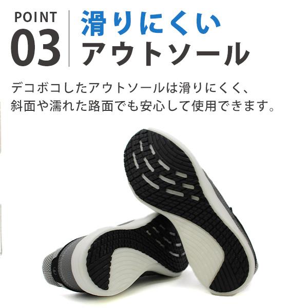 スニーカー メンズ 靴 黒 ブラック 歩きやすい 立ち仕事 疲れにくい シンプル おしゃれ カッコイイ 3E 幅広 甲高 軽量 軽い 28cm リラフィット relafit RF0504 ...