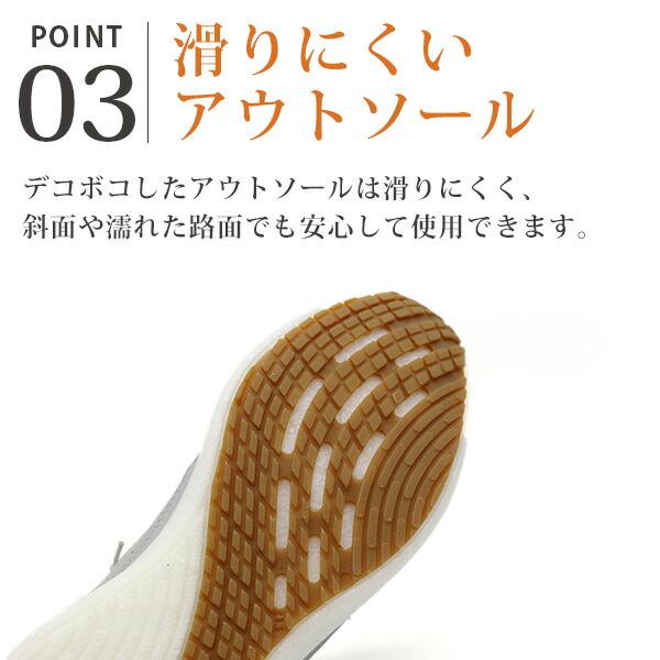 スニーカー レディース 靴 グレー 歩きやすい 立ち仕事 疲れにくい 3E 幅広 甲高 軽量 軽い 買い物 仕事 主婦 ランニング ...