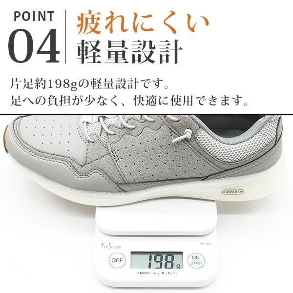 スニーカー レディース 靴 グレー 歩きやすい 立ち仕事 疲れにくい 3E 幅広 甲高 軽量 軽い 買い物 仕事 主婦 ランニング ...