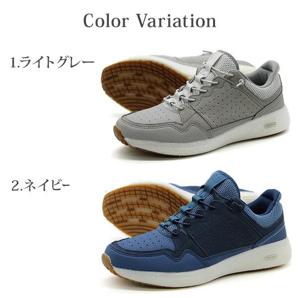 スニーカー レディース 靴 グレー 歩きやすい 立ち仕事 疲れにくい 3E 幅広 甲高 軽量 軽い 買い物 仕事 主婦 ランニング ...