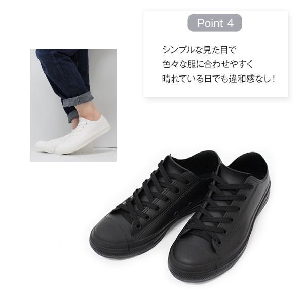 防水 スニーカー レディース レインブーツ 長靴 靴 白 黒 シューズ 雨 雪 レミア lemia RM-040 : シューズベース Yahoo! JAPAN店 - 通販 - Yahoo!ショッピング