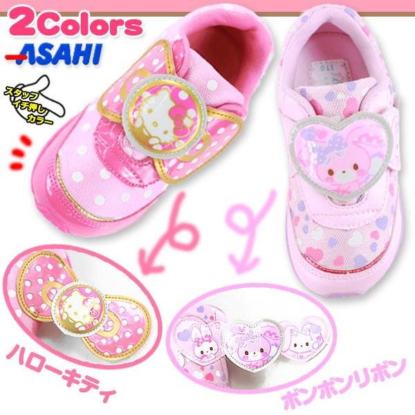 sanrio スニーカー ローカット 子供 キッズ ジュニア 靴 Sanrio P056 サンリオ : シューズベース Yahoo! JAPAN店 - 通販 - Yahoo!ショッピング