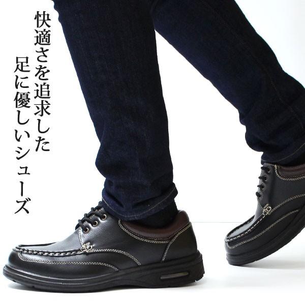 スニーカー メンズ 男性 ソフトライン ローカット 靴 ワイズ 3E 相当 防滑 幅広 ウォーキング 通勤 SOFT LINE 9335 : シューズベース Yahoo! JAPAN店 ...