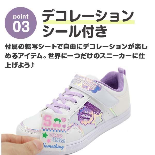 SOMETHING スニーカー キッズ 子供 靴 黒 ブラック 白 ホワイト 女の子 軽量 軽い かわいい シール ベルトテープ サムシング エドウィン EDWIN SOM-3192 ...