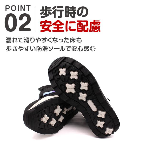 SOMETHING スニーカー キッズ ジュニア 子供 靴 黒 白 ブラック ホワイト 防水 防滑 ボア 冬 雪 サムシング エドウィン EDWIN SOM-3295 : シューズベース ...