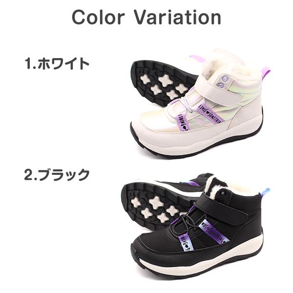 SOMETHING スニーカー キッズ ジュニア 子供 靴 黒 白 ブラック ホワイト 防水 防滑 ボア 冬 雪 サムシング エドウィン EDWIN SOM-3295 : シューズベース ...