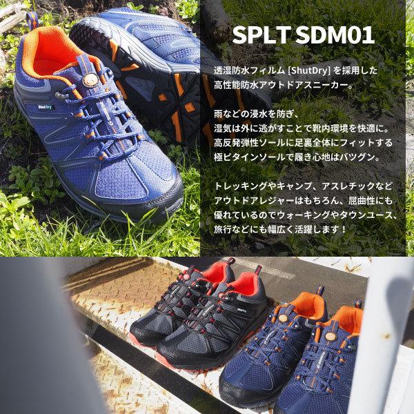 MoonStar ムーンスター moonstar 防水スニーカー SPLT SDM01 メンズ : シューズベース Yahoo! JAPAN店 - 通販 - Yahoo!ショッピング