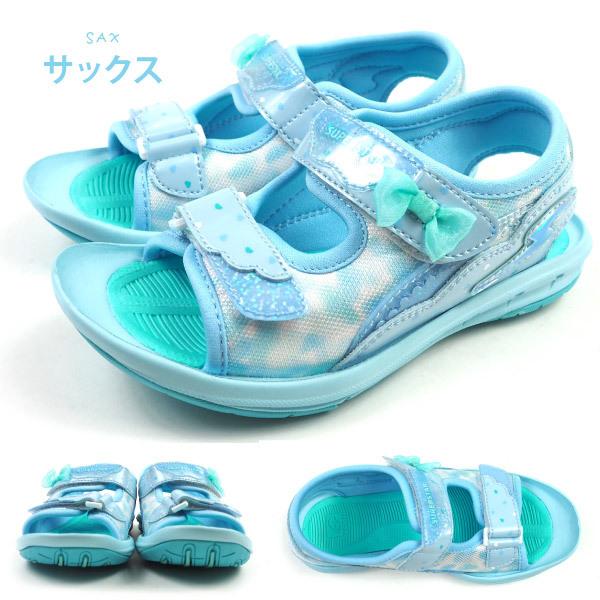 ムーンスター スーパースター moonstar superstar サンダル SS SK1042 キッズ スポーツサンダル スポサン リボン : シューズベース Yahoo! JAPAN店 ...