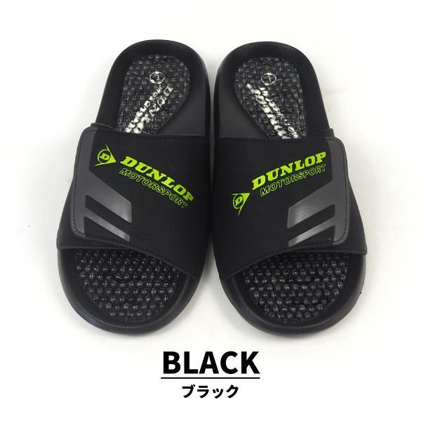 DUNLOP ダンロップ シャワーサンダル サンダル323 SW323 メンズ :sw323:シューズベース Yahoo! JAPAN店 ...