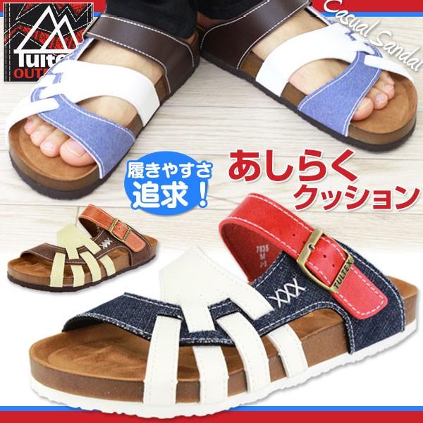 TULTEX OUTDOOR TEX-7835 メンズ カジュアル サンダル :tex7835x:シューズベース Yahoo! JAPAN店 ...