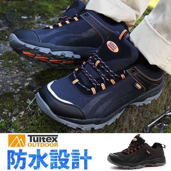 TULTEX（タルテックス） スニーカー メンズ 靴 男性 ローカット 防水 雨 防滑 通勤 仕事 散歩 外出 軽作業 職場 TULTEX ...