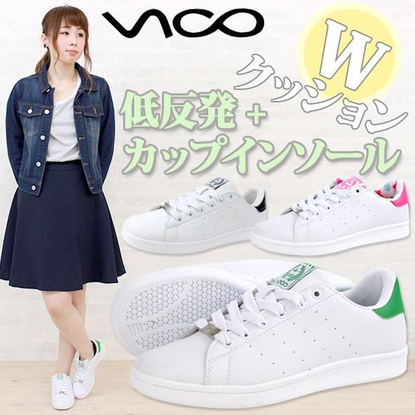 スニーカー ローカット レディース 靴 VICO V-7335 :vico7335:シューズベース Yahoo! JAPAN店 - 通販 - Yahoo!ショッピング