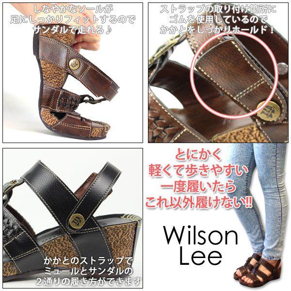 Lee Wilson No.2363 ウィルソンリーレディースサンダル : シューズベース Yahoo! JAPAN店 - 通販 - Yahoo!ショッピング