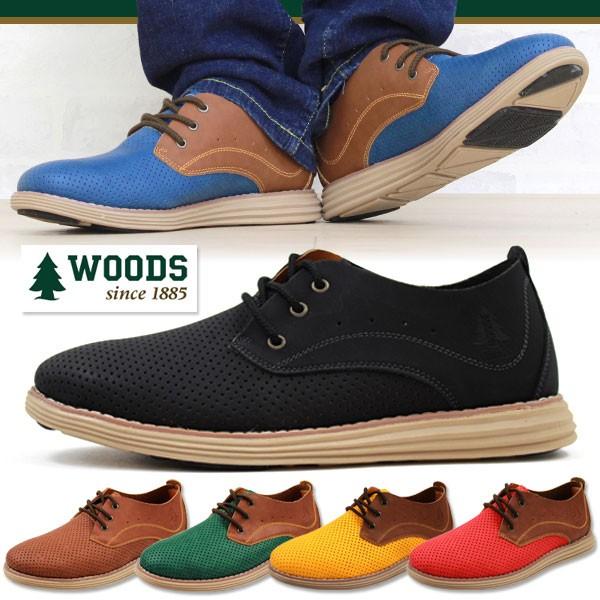 Woods（ウッズ） スニーカー ローカット メンズ 靴 WOODS WDS-011 : シューズベース Yahoo! JAPAN店 - 通販 ...